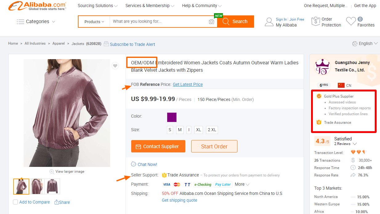How does Alibaba work for product sourcing?